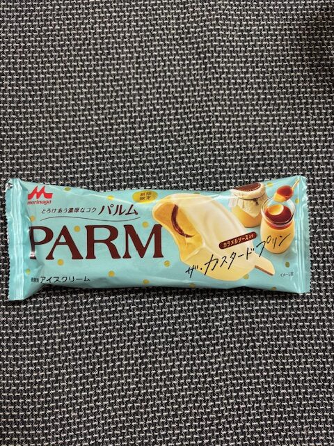 PARM – CHIC hair design